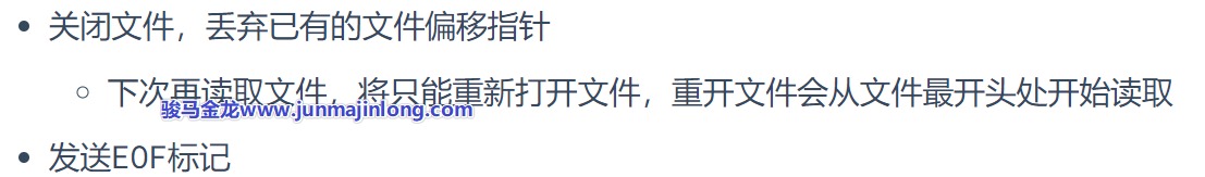 12. awk getline用法详解 - 《精通 AWK》 - 书栈网 · BookStack